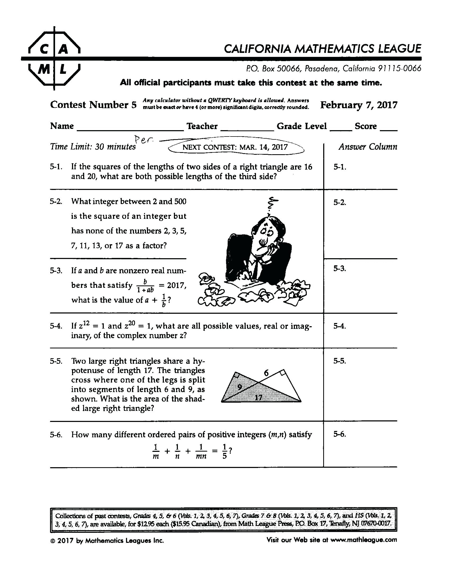 College Algebra Worksheets College Algebra Worksheets